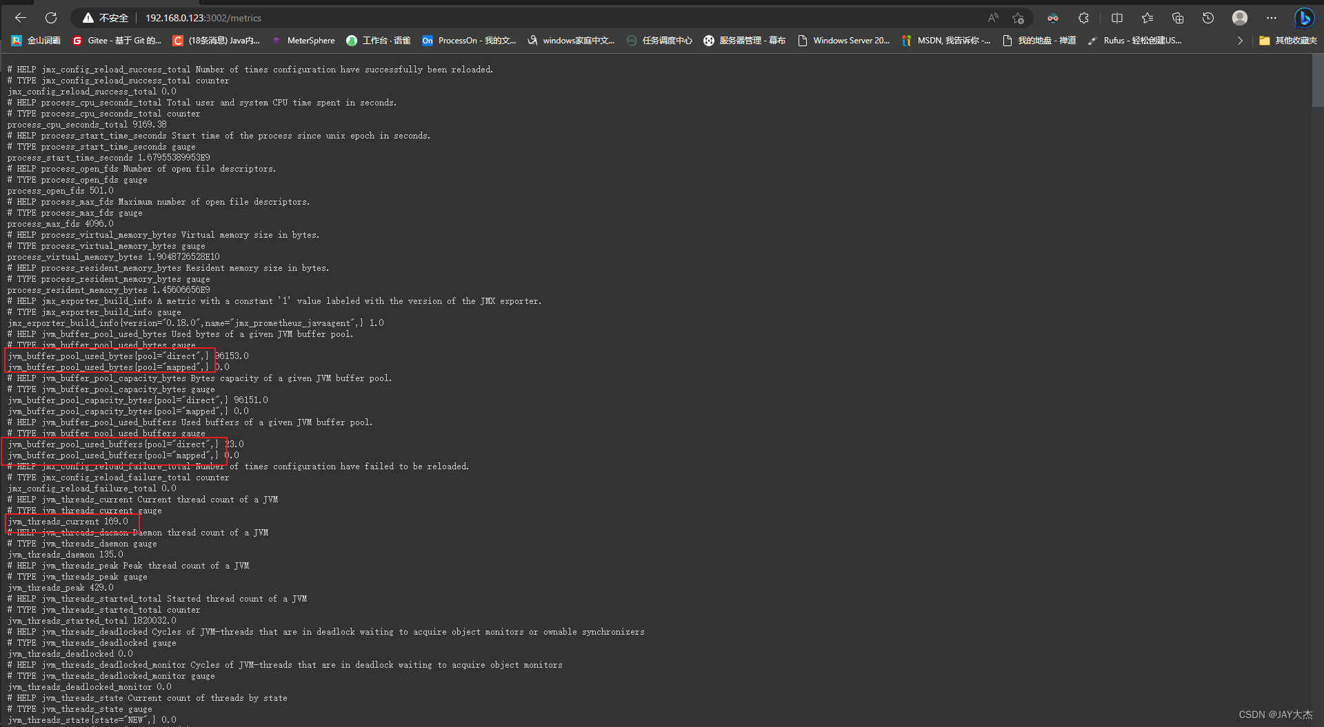 Prometheus 配置说明_prometheus设置中文-CSDN博客