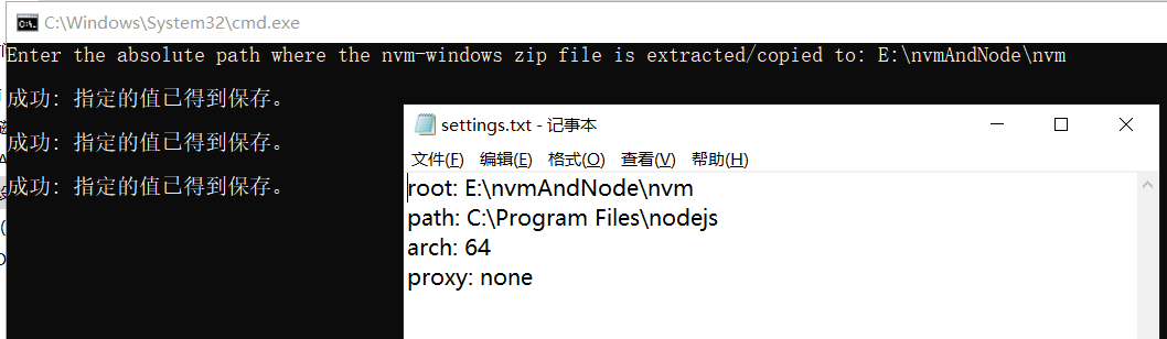 nvm的下载与安装（保姆级）-CSDN博客