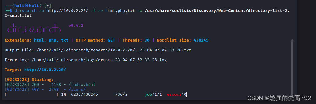 Ripper靶场_ripper.ova-CSDN博客
