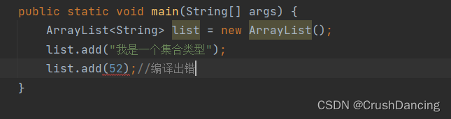 Java学习之泛型的使用java 字段怎么使用泛型 Csdn博客