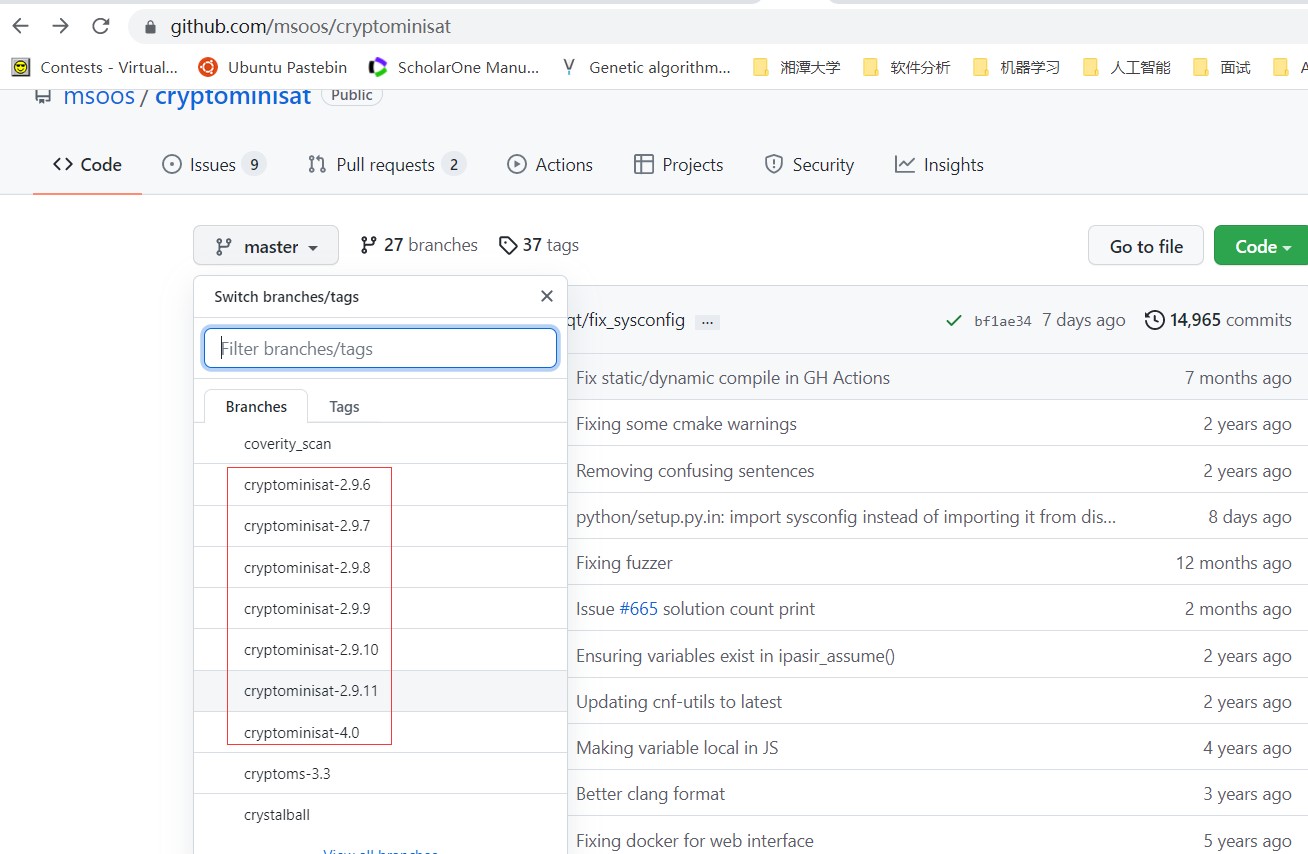 SAT求解器—cryptominisat Windows安装及使用-CSDN博客