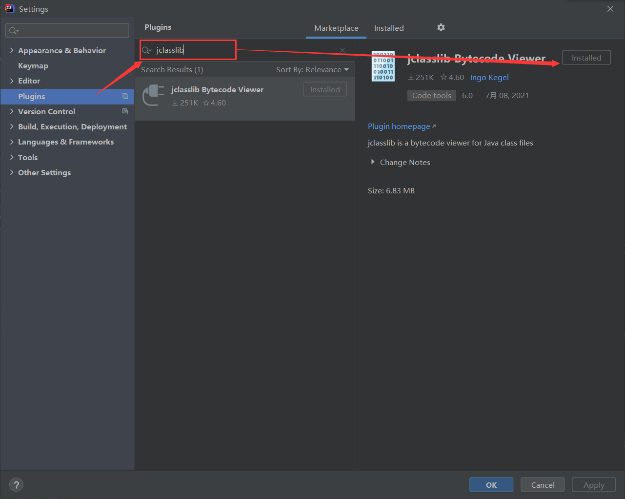 IDEA jclasslib插件安装_jclasslib在idea中view没有显示-CSDN博客