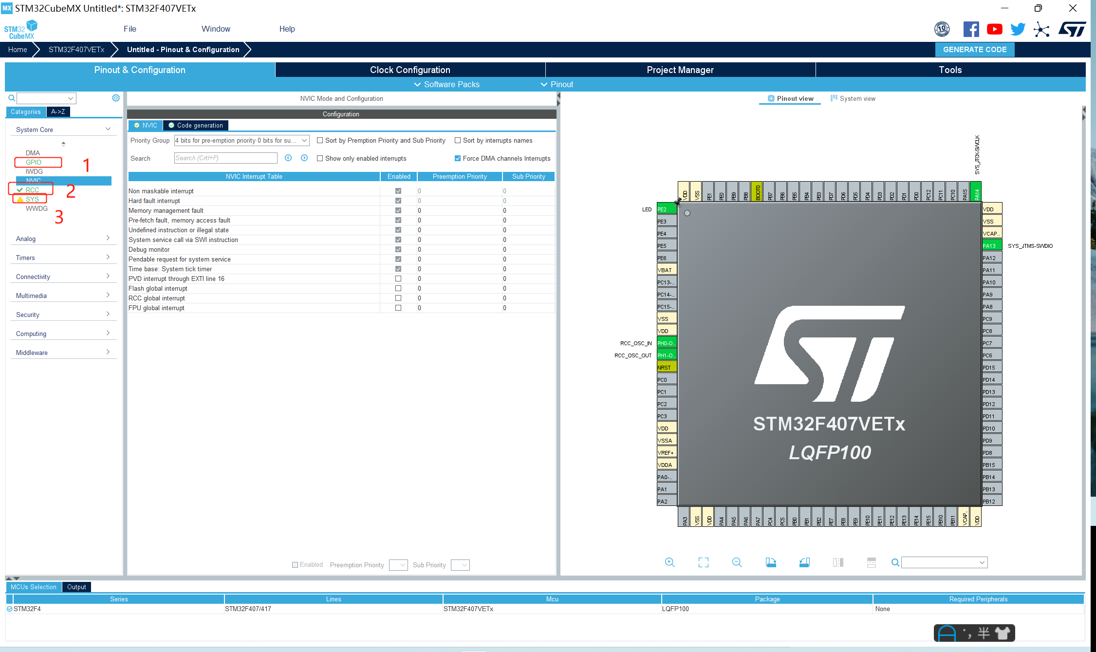 HAL库U盘升级 STM32F407 CUBEMX：FATFS + USB_HOST + USB_OTG_FS_stm32f407zgt6 usb host-CSDN博客