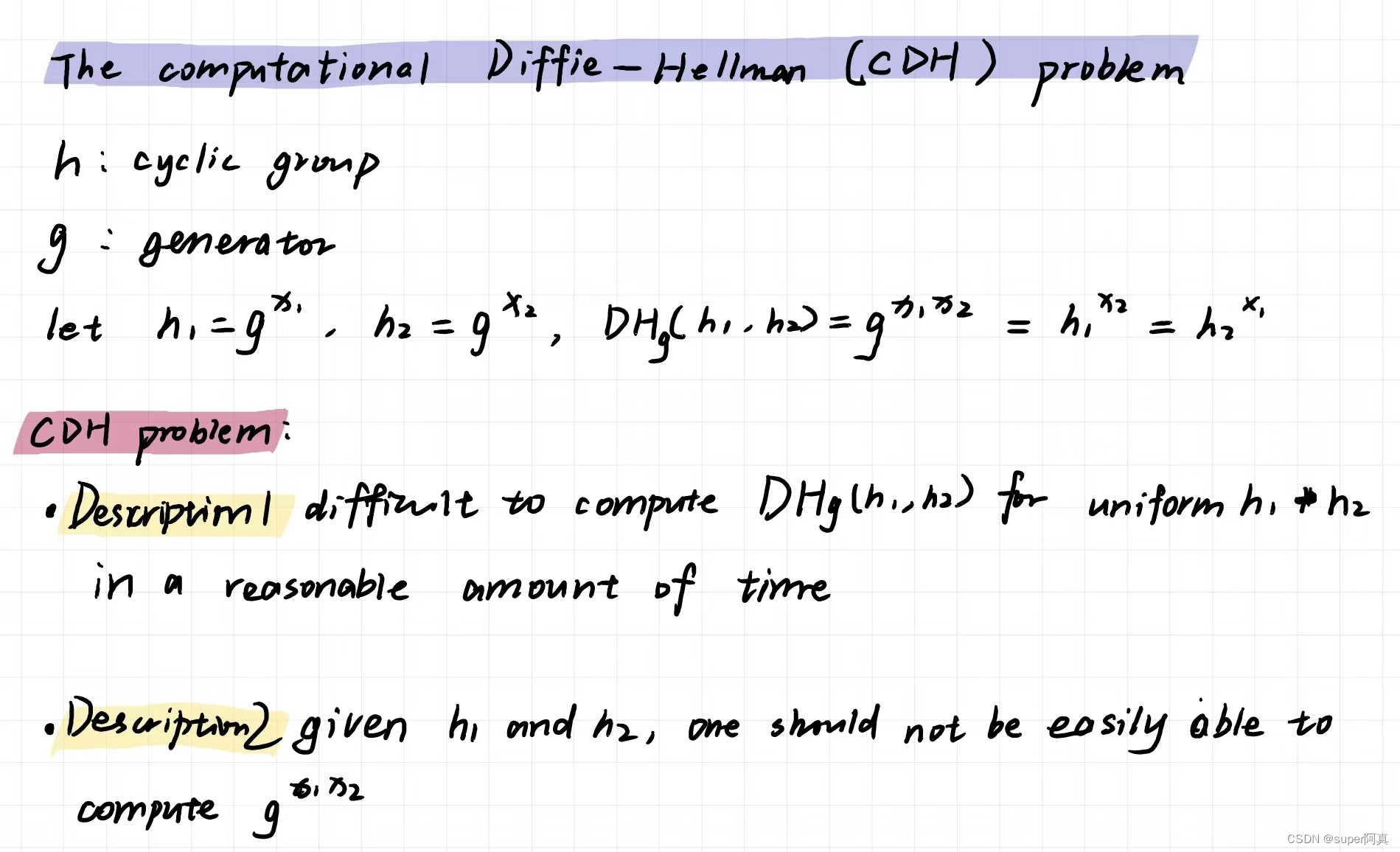 CDH(computational Diffie-Hellman)问题以及与离散对数、DDH问题的区别_cdh难度我呢提-CSDN博客