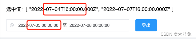 Element Ui的datepicker：关于中国时区和世界标准时间格式相差8小时问题elementplus中的时间组件中文时区问题 Csdn博客