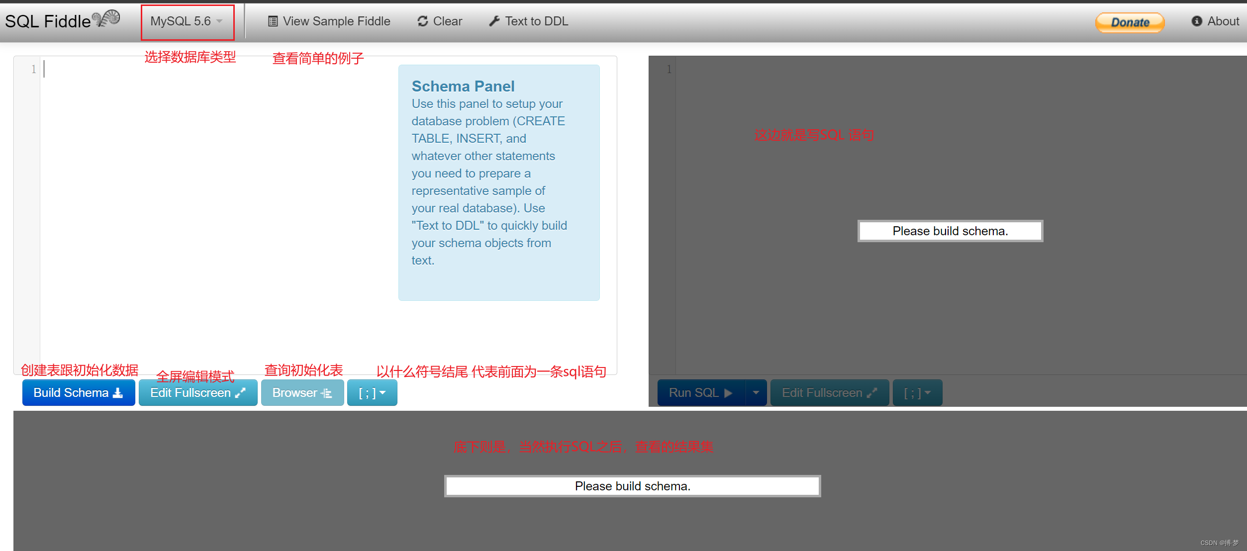 支持在线写sql的oracle学习免费网站 个人常使用) Oracle在线 Csdn博客