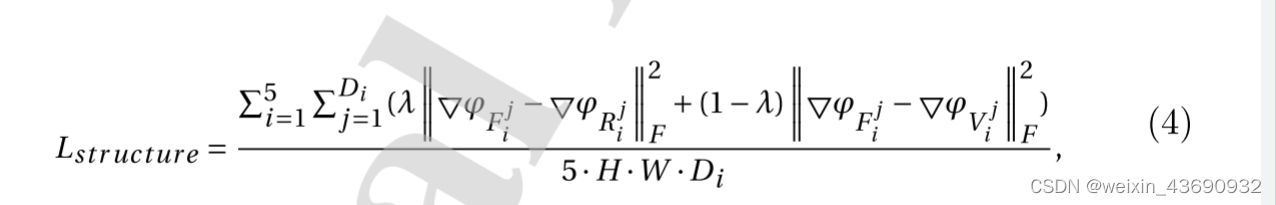 RXDNFusion：VIIF residual dense network_rxdnfuse-CSDN博客