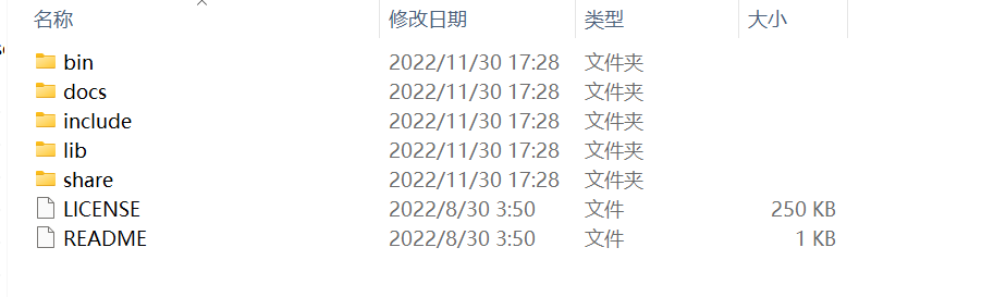 C语言连接mysqlwindowsmingw Mysql C Csdn博客