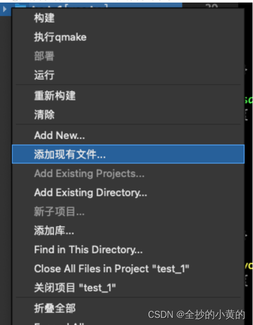 QT联立CANalyst II类型的CAN设备_can驱动移植到qt csdn-CSDN博客