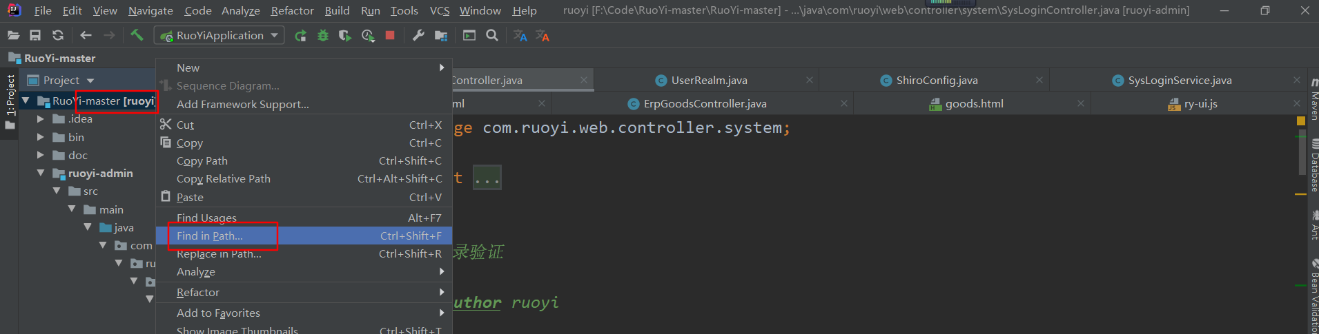 若依不分离-----＞登录模块保姆级源码解析（0）_ruoyi不分离版登陆详解-CSDN博客