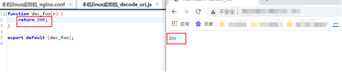 Liunx环境下Nginx-NJS安装部署_nginx njs-CSDN博客