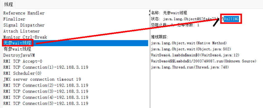 wait与sleep的讲解（wait有参及无参区别）_wait(0)-CSDN博客