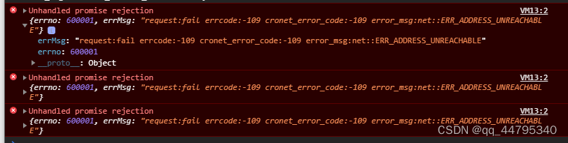 记一次微信小程序真机调试失败error_msg:net::ERR_ADDRESS_UNREACHABLE_err address unreachable怎么解决-CSDN博客