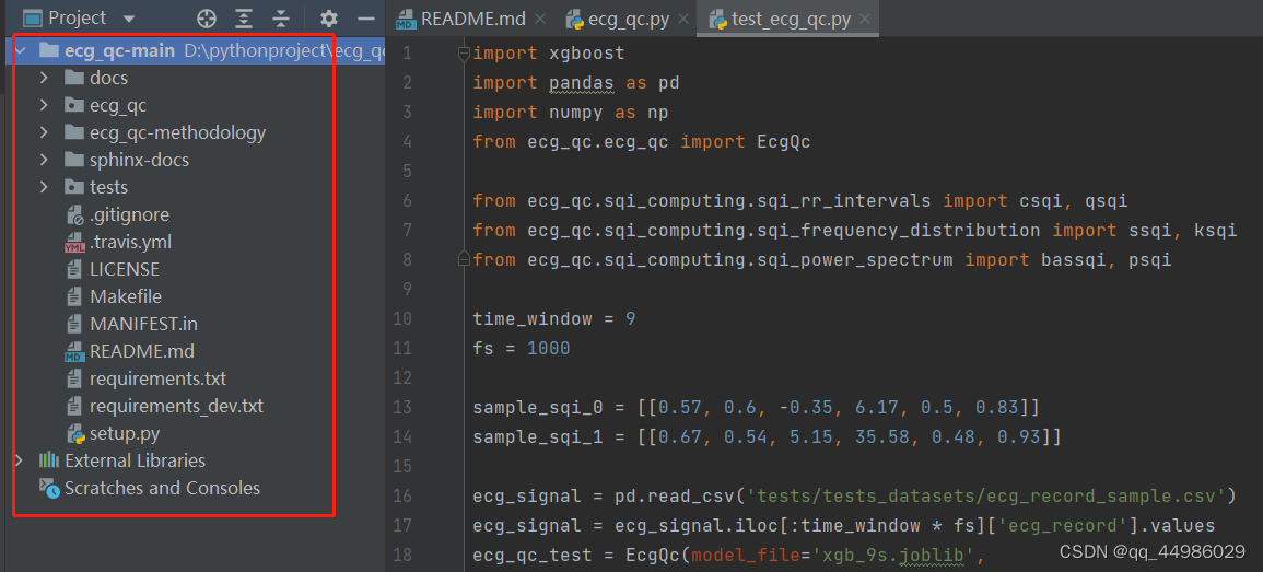 ecg-qc实现ECG信号质量评估-CSDN博客