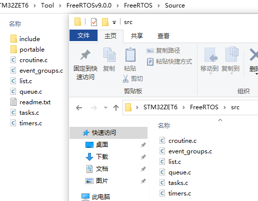 STM32F103移植FreeRTOS完整过程_freertos stm32f103-CSDN博客