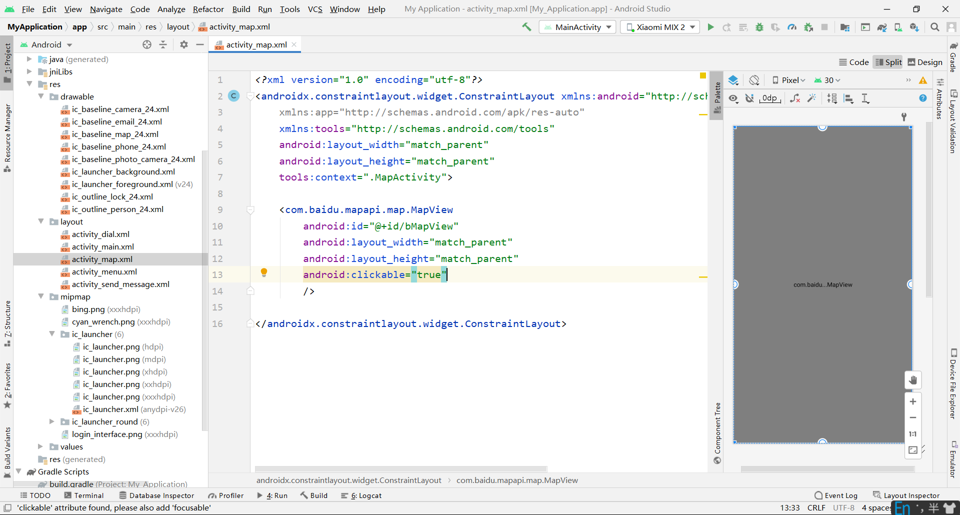 Android Studio实现简单拨号，短信发送，照相机调用，地图打开的功能（Android Studio学习笔记3）_android studio手机拨号器-CSDN博客
