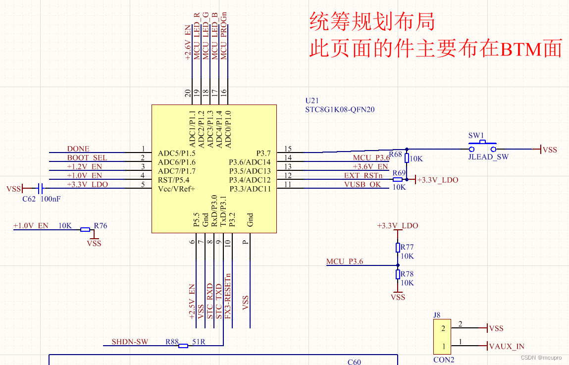 一个STC单片机电路的梳理和编程_stc u8w min i编程器原理图-CSDN博客
