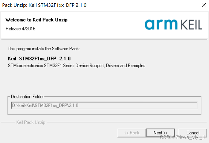 ARM汇编语言编程-Keil环境搭建及STM32程序的编写_arm keil stm32 开发-CSDN博客
