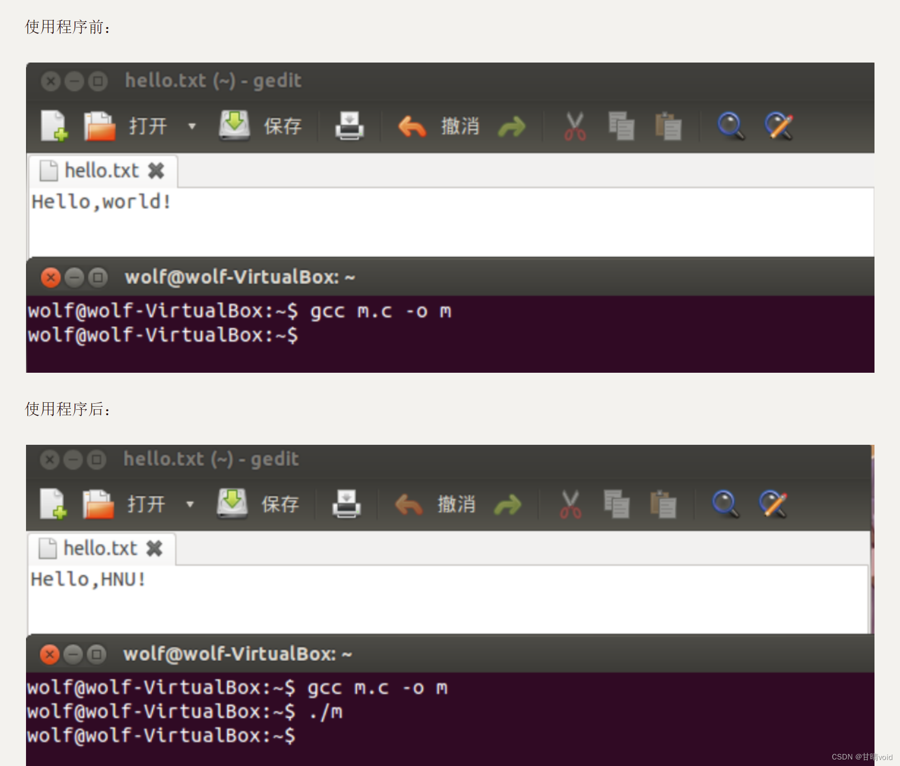 HNU-计算机系统-CSAPP作业答案_csapp答案-CSDN博客