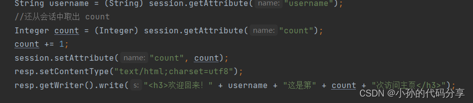 【JavaEE】实现用户登陆【实现登录的交互+获取主页的交互】_javaee登录页面-CSDN博客