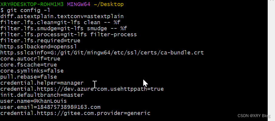 Git介绍以及在IDEA中集成Git_idea git是什么-CSDN博客