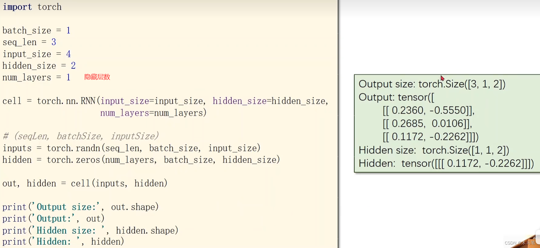 《PyTorch深度学习实践》完结合集--B站刘二大人学习总结_pytorch书籍下载百度网盘-CSDN博客