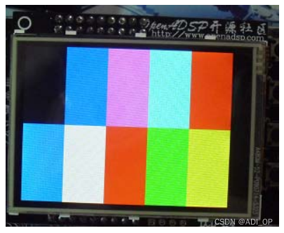 手把手教你使用BF592（二十一）LCD2.4 寸 TFT 屏_2.4寸tft彩屏程序-CSDN博客