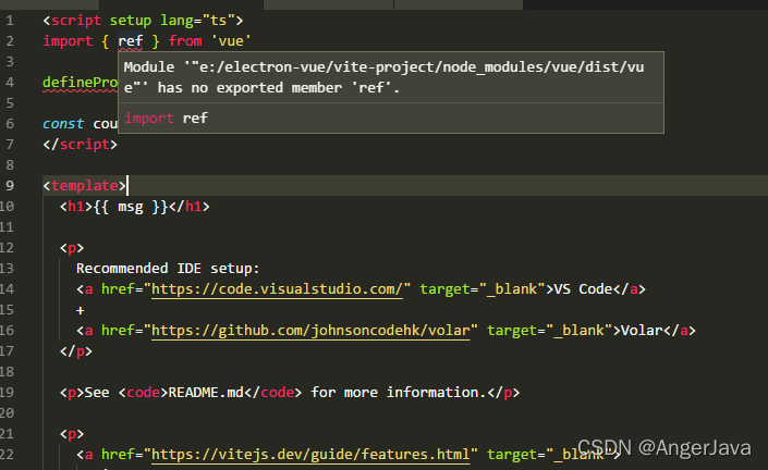 使用npm Init Vitejsapp 搭建vue3期间遇到的问题汇总整理npm Init Vite不执行 Csdn博客 6306