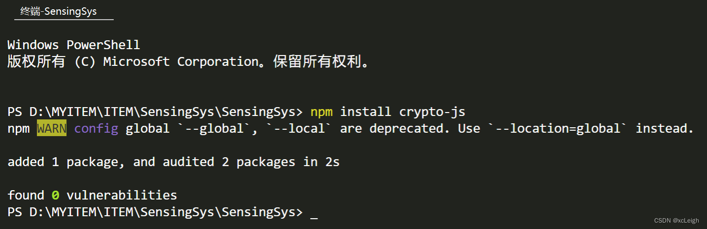 uniapp,vue前端登录密码加密，后端springboot加解密_uniapp的sm4加密-CSDN博客