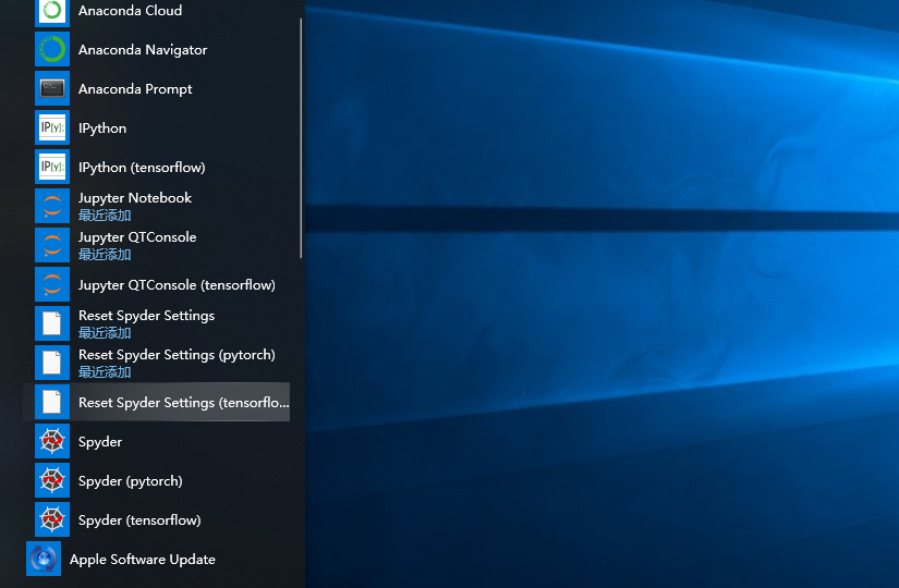 anaconda+spyder+pytorch的超详细步骤（有问题可以在评论区提问会及时解答）_python spyder 激活虚拟环境-CSDN博客