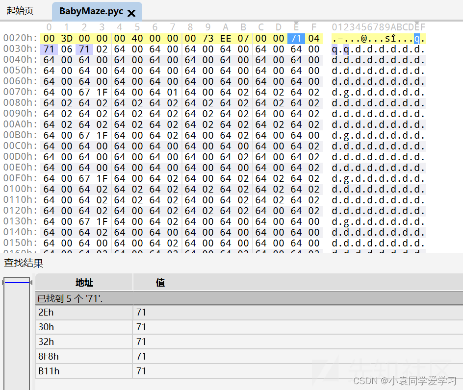 关于python类逆向总结_pyi-archive_viewer安装-CSDN博客