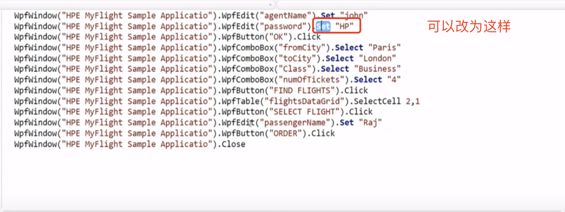 UI自动化测试工具-UFT 使用体验_uft 的 ui定位-CSDN博客