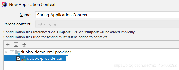 【idea】application Context Not Configured For This File导入dubbo官网例子找到未映射的 Spring 配置文件。 请配置