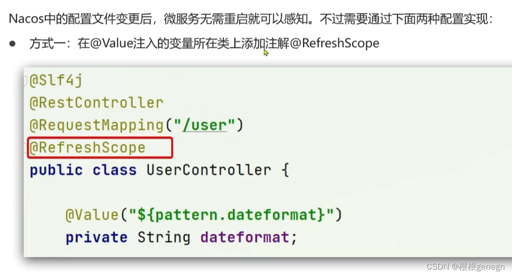 微服务技术栈springcloudrabbitmqdockerredis搜索分布式微服务架构技术栈 Csdn博客