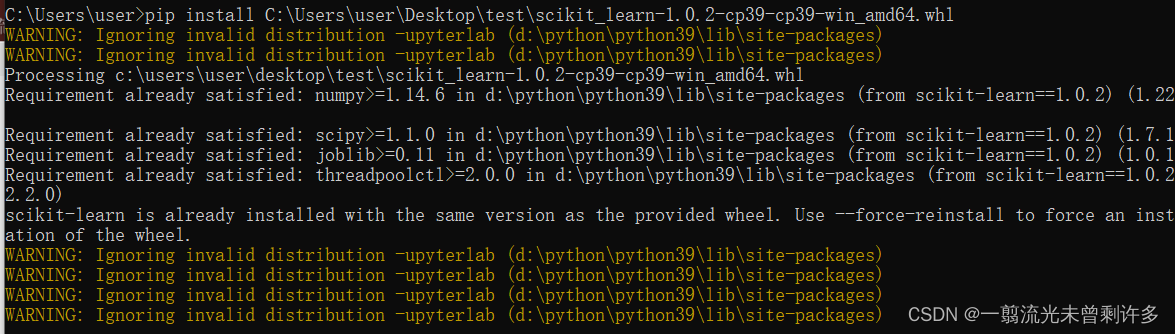 Python做聚类分析时报错 AttributeError: ‘NoneType‘ object has no attribute ...