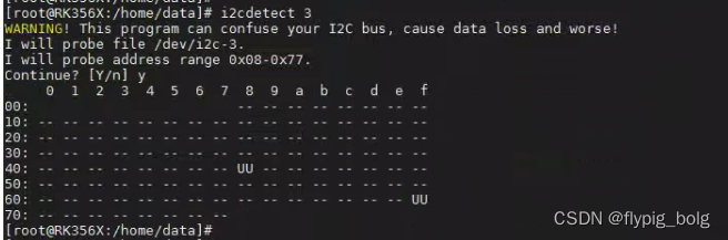 RK3568开发笔记-iSL1208 RTC时钟芯片调试记录_flypig哗啦啦的博客-CSDN博客_isl1208 例程