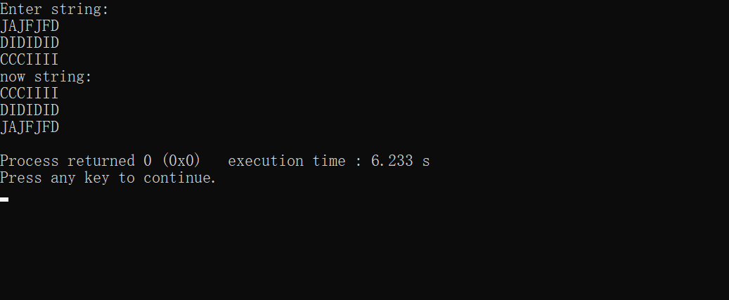 从键盘读入若干个字符串，对它们按字母大小顺序排序， 然后把排好序的字符串送到磁盘文件中从键盘读入若干个字符串对他们按字母大小的顺序排序然后把排好序 Csdn博客