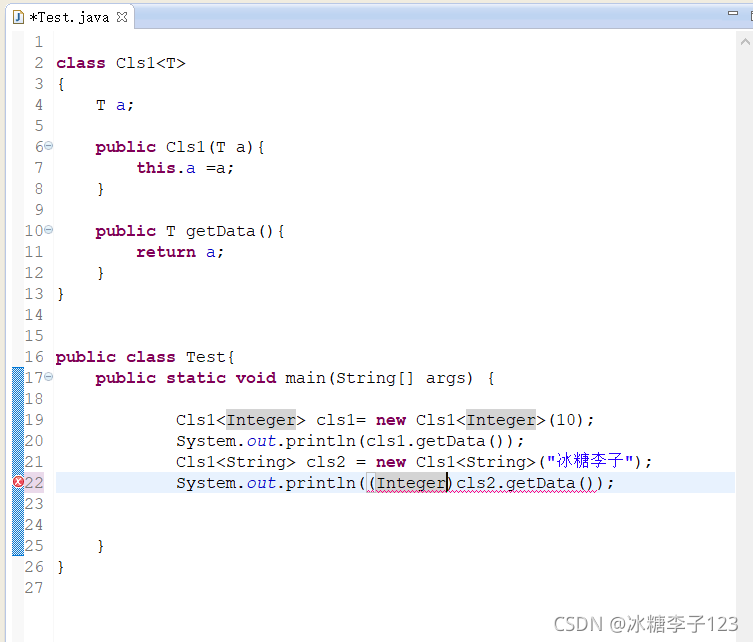 Java:高级之泛型概念引入,泛型可以设置多个类型参数,泛型继承和泛型接口实现,限制泛型可用类型,泛型通配的方式,泛型方法,泛型方法限制泛型可用类型泛型类可以拥有多个泛型参数 Csdn博客