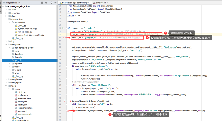 python自动化用例+gitLab持续集成搭建指导_ui自动化怎么在git运行-CSDN博客