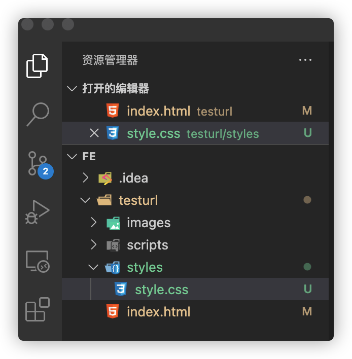 【前端】html+js+css开发入门超详细介绍_html+js+css开发教程-CSDN博客