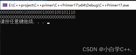 C++Primer17.2.2节练习_c++ primer 17.2.2-CSDN博客