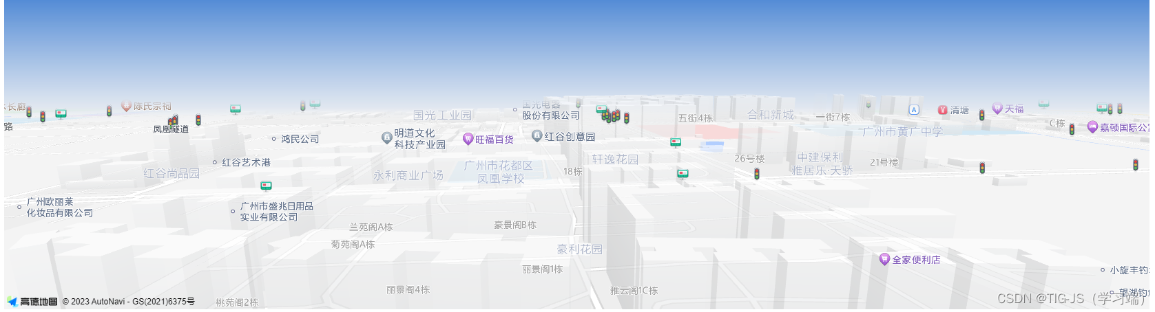 Vue2如何引入高德地图vue2如何封装一个有高德地图的组件vue2如何将高德地图渲染到页面中vue2如何引入高德地图3d显示vue2集成高德地图 Csdn博客 