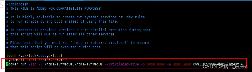 (二)安装SVN服务器，web管理界面_svn管理界面-CSDN博客