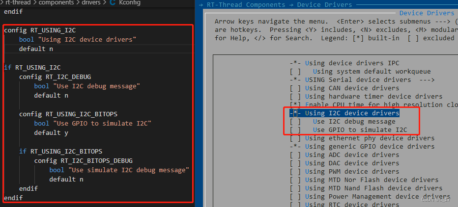 【RT-Thread】nxp rt10xx 设备驱动框架之--i2c搭建和使用_rt tread 设备驱动架构-CSDN博客