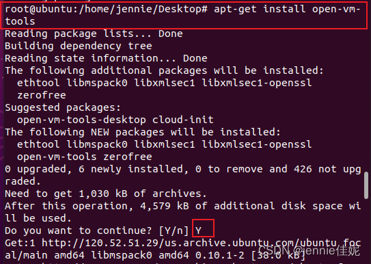 【操作系统】保姆级教程(VMware)Ubuntu+qemu+xv6安装调试_怎么上手xv6一头雾水-CSDN博客