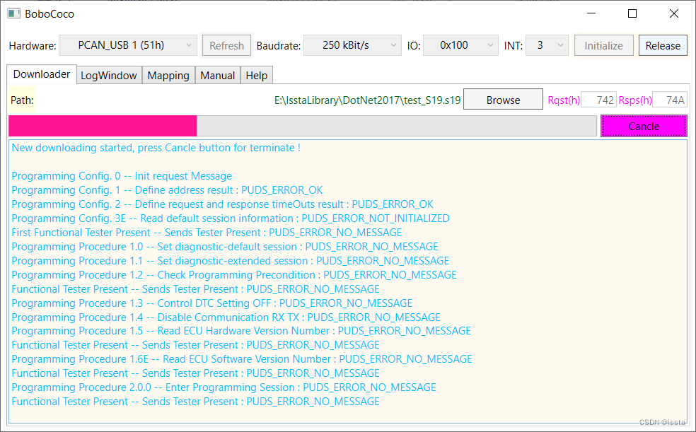基于PCAN和UDS协议的程序下载器开发_c#pcan-CSDN博客