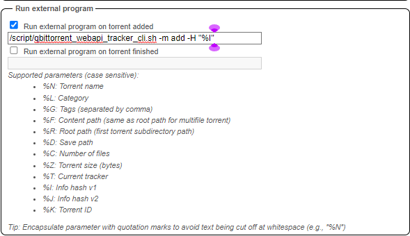 整理qBittorrent使用笔记（docker）_qbittorrent tracker-CSDN博客