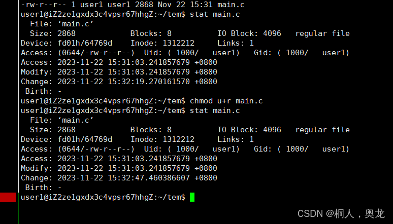 linux关于make，makefile和gdb的使用_怎么用make 加入源代码信息 用于gdb调试-CSDN博客