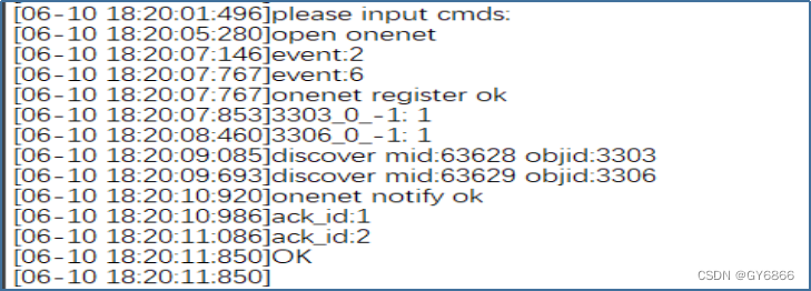 MN316 OpenCPU丨连接OneNET介绍_中移opencpu-CSDN博客