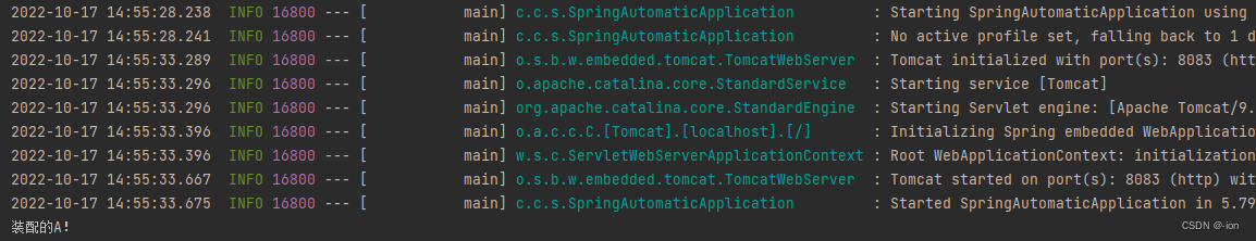 【Spring】@Import注解_spring @import-CSDN博客
